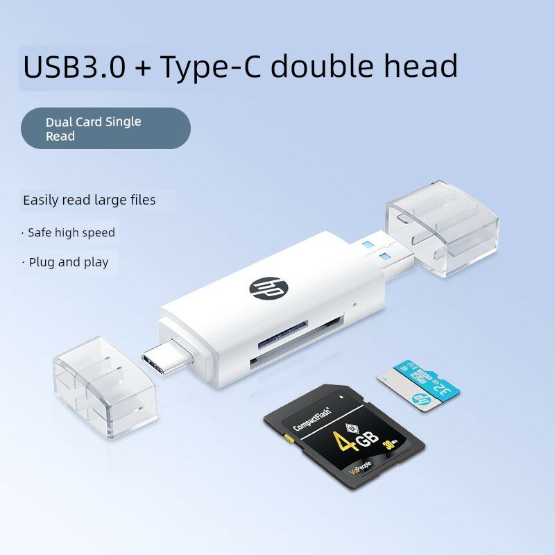 USB 3.0 Двойное Гнездо SD TF Кард Ридер с Type-C, Подходит для Телефонов, Фотоаппаратов и Компьютеров - Белый