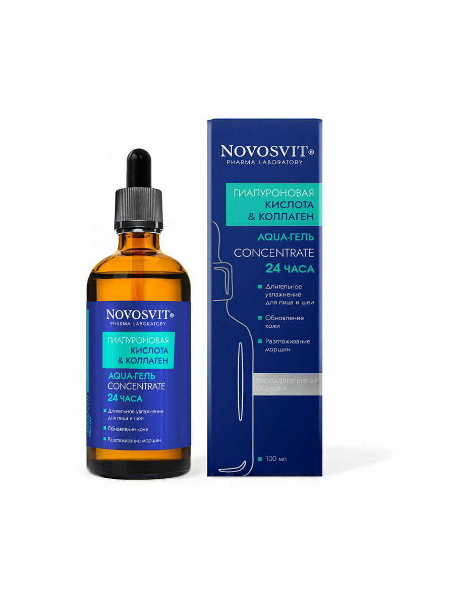Аква-гель 24 часа гиалуроновая кислота и коллаген, разглаживание морщин, 100 мл