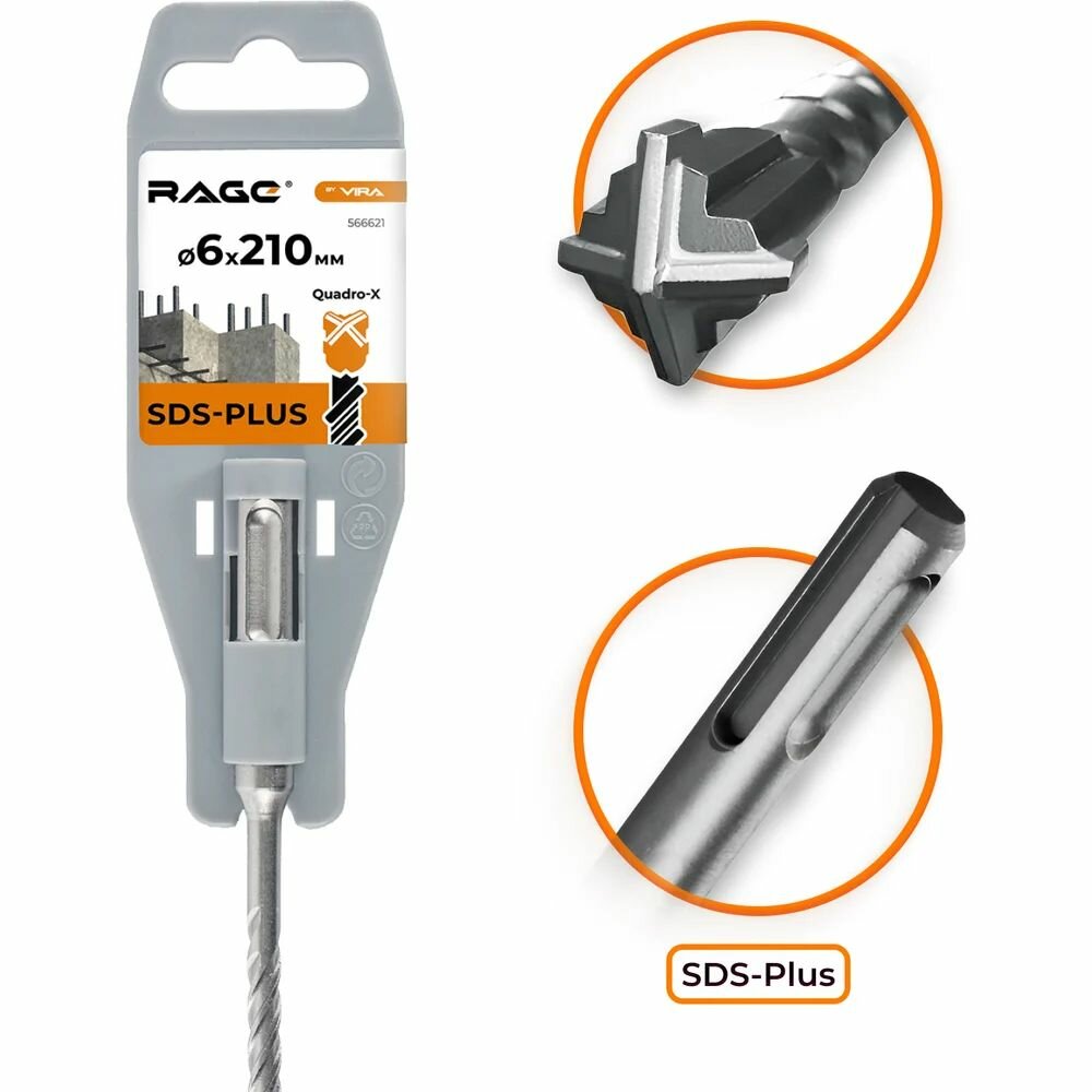 Бур sds-plus по бетону RAGE Quadro-X by VIRA 566621
