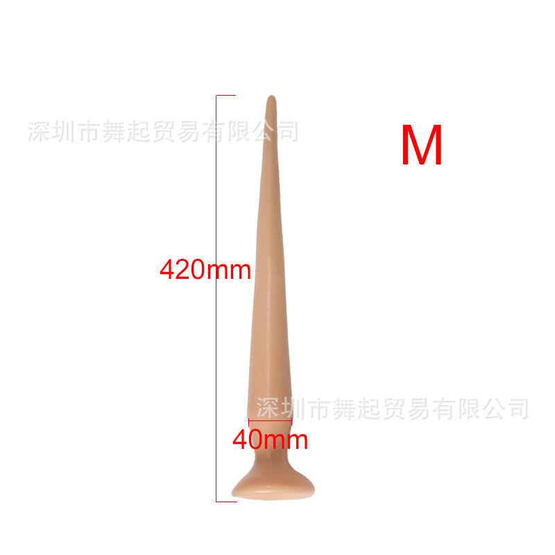 Задняя игрушка супер длинная анальная пробка для взрослых игрушка задняя палка стимулирует открытие анального артефакт