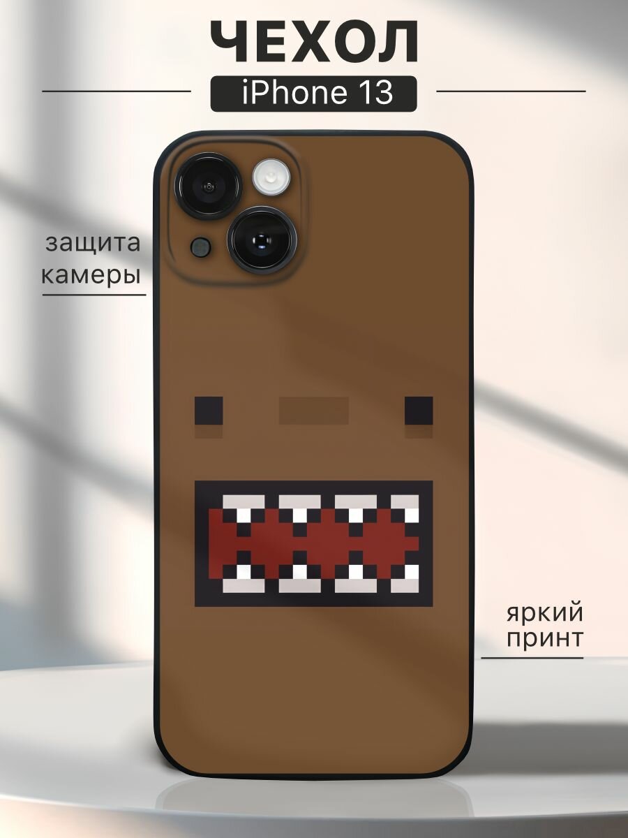 Чехол на iPhone 13 Домокун - jdm