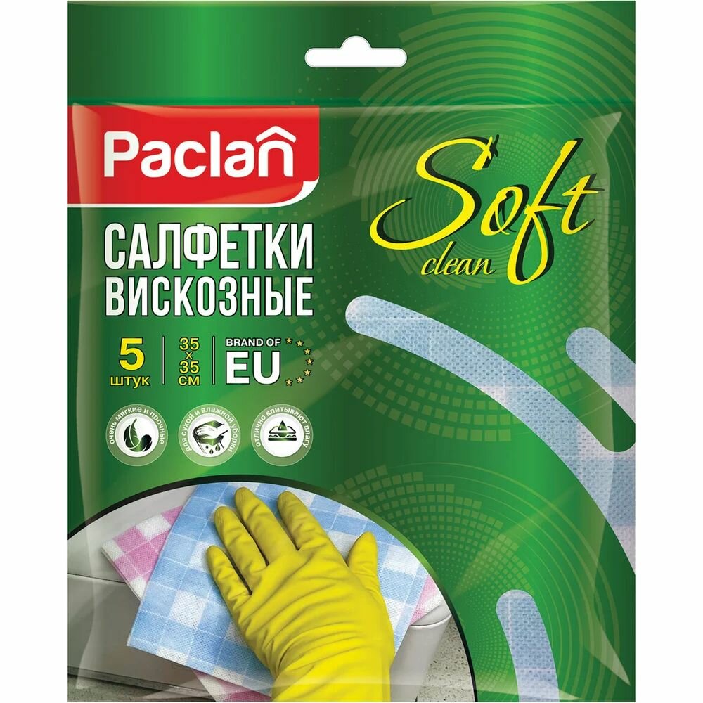Универсальные салфетки Paclan Practi 600916