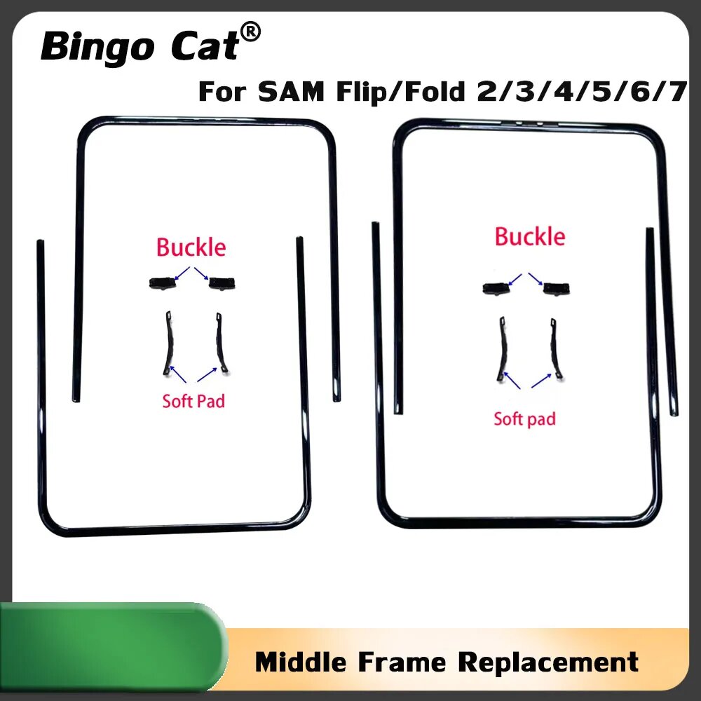 Для Samsung Galaxy Z Flip 5 2 3 4 F7000 F7070 F7110 F7210 F7310 Средняя рамка Замена корпуса ЖК-дисплея Ремонт For Z Flip 5 F7310