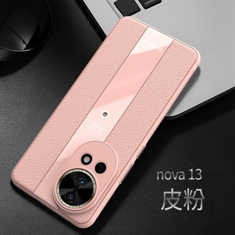 Чехол для Huawei Nova 13 / Хуавей Нова 13, soft touch, чехол-кардиомонитор, искусственная кожа, поликарбонат (PC), защита камеры, ударопрочный, усиленные углы, Huawei, Huawei Nova 13, pink,