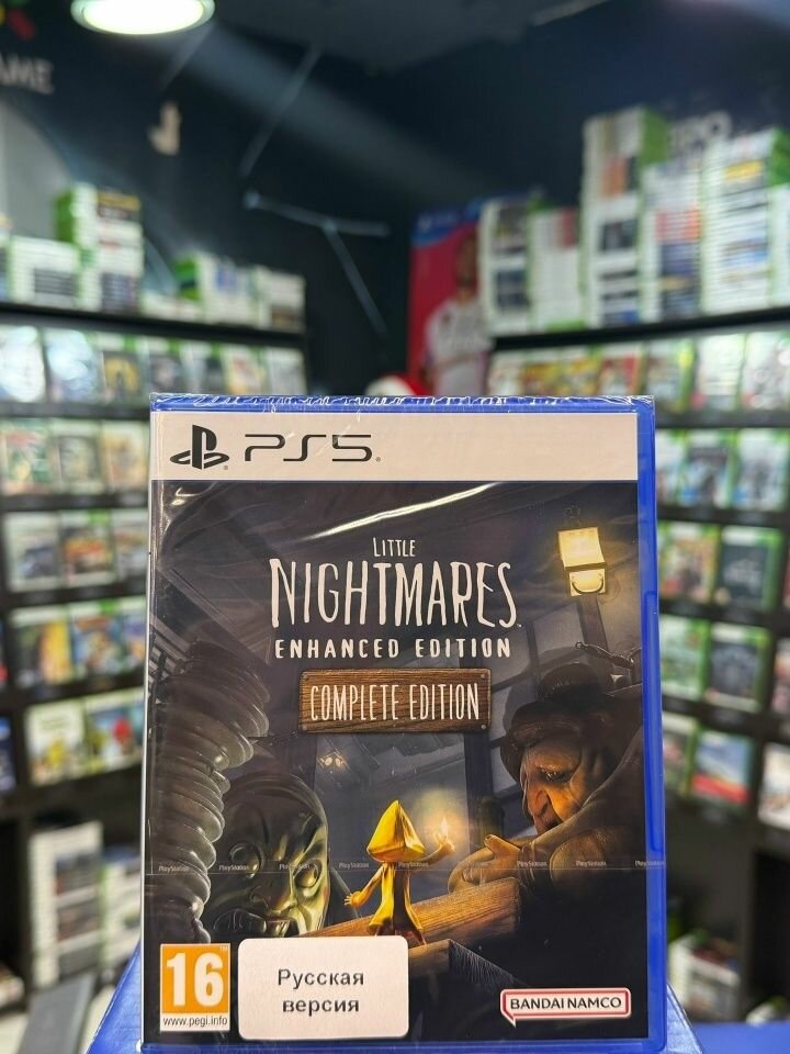 Игра Little Nightmares Enhanced Complete Edition PS5 (Русская версия)