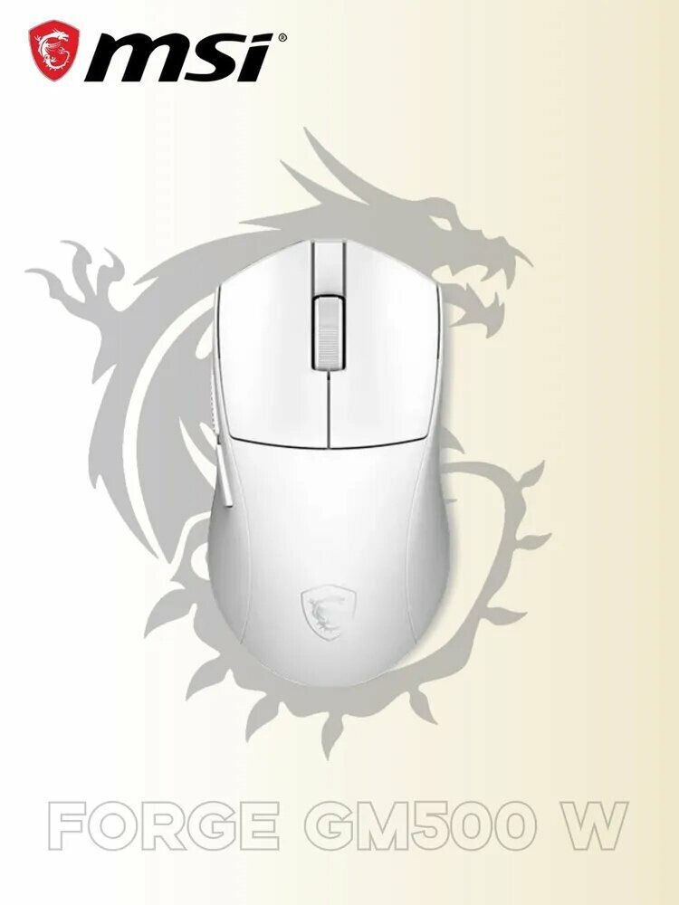 MSI Игровая мышь беспроводная FORGE GM5O0 W, белый