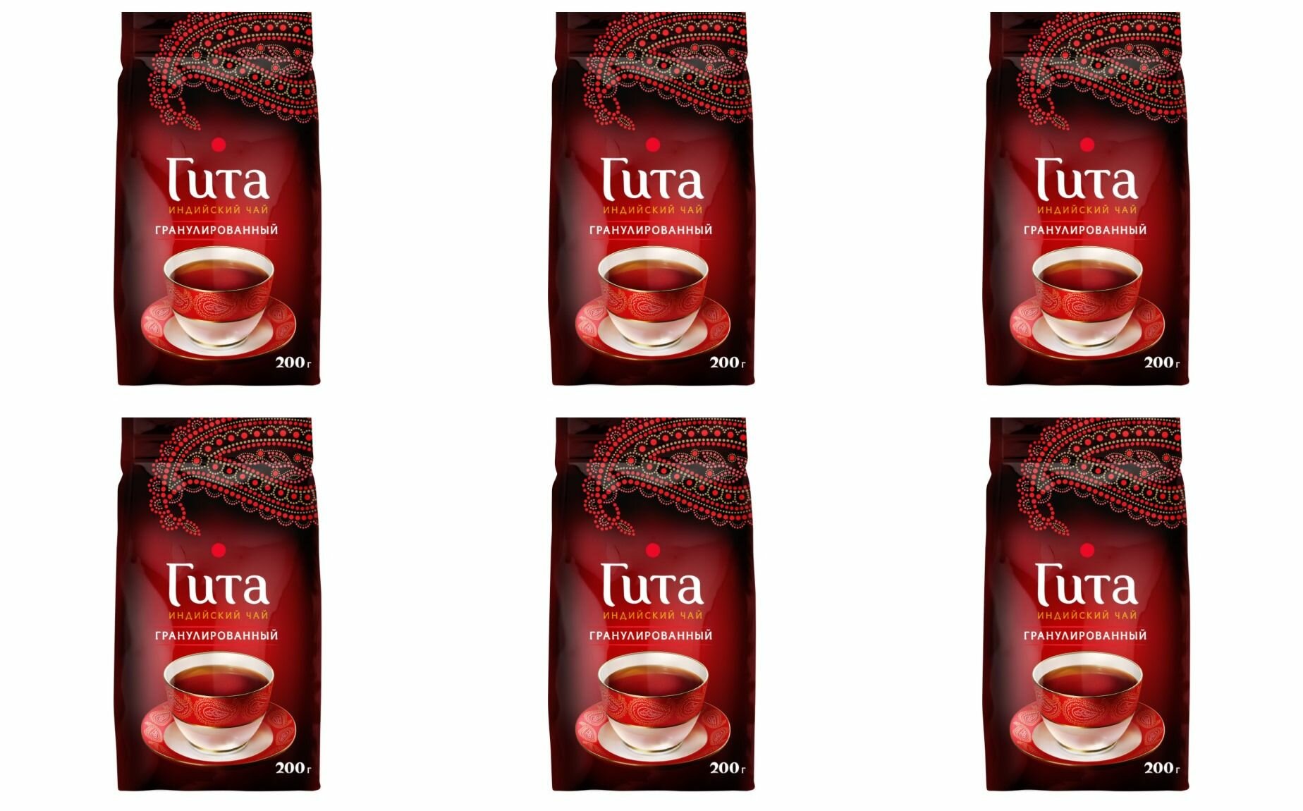 Принцесса Гита Чай листовой 200 г гранулы Медиум 6 шт