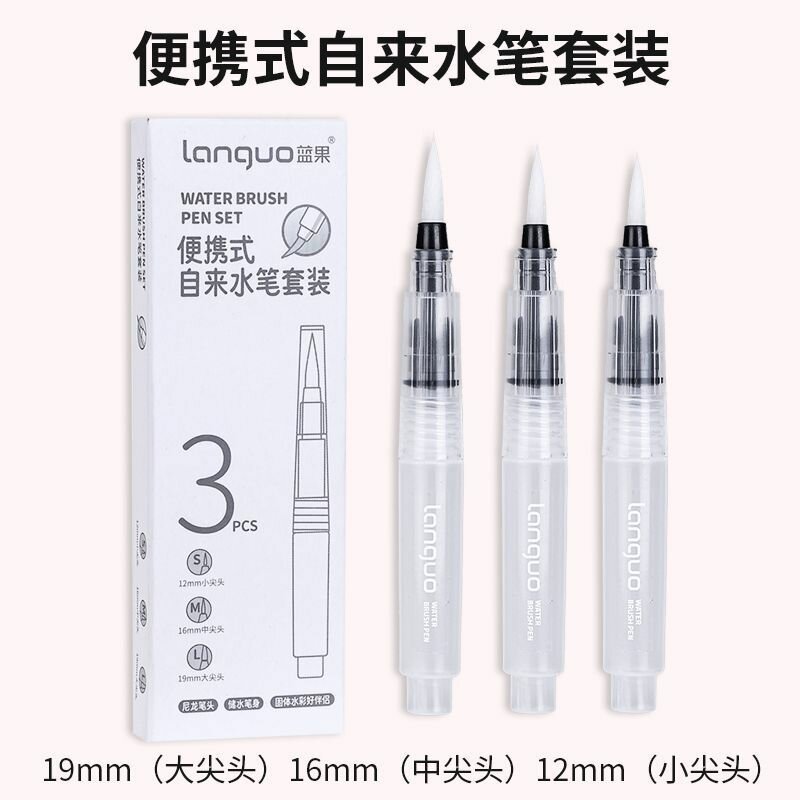 Синяя фруктовая акварель, разделенный пигмент, твердая акварель, портативный полный набор, акварельный пигмент для рисования, ручной живописи и граффити