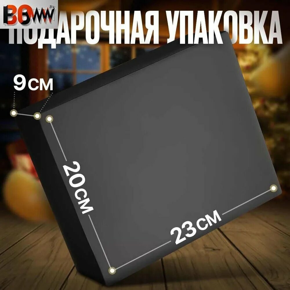 Стопка, 50 мл, 12 шт — фото 1