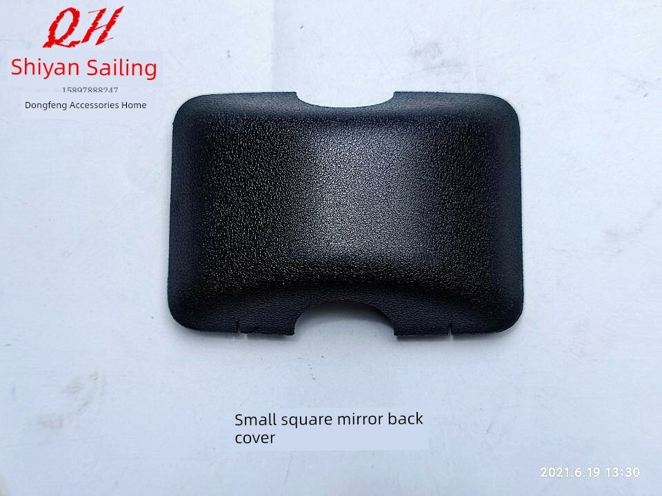 Подходит для Dongfeng Tianlong: обогреваемое зеркало заднего вида, версия KC Qihang, электрическое зеркало заднего вида