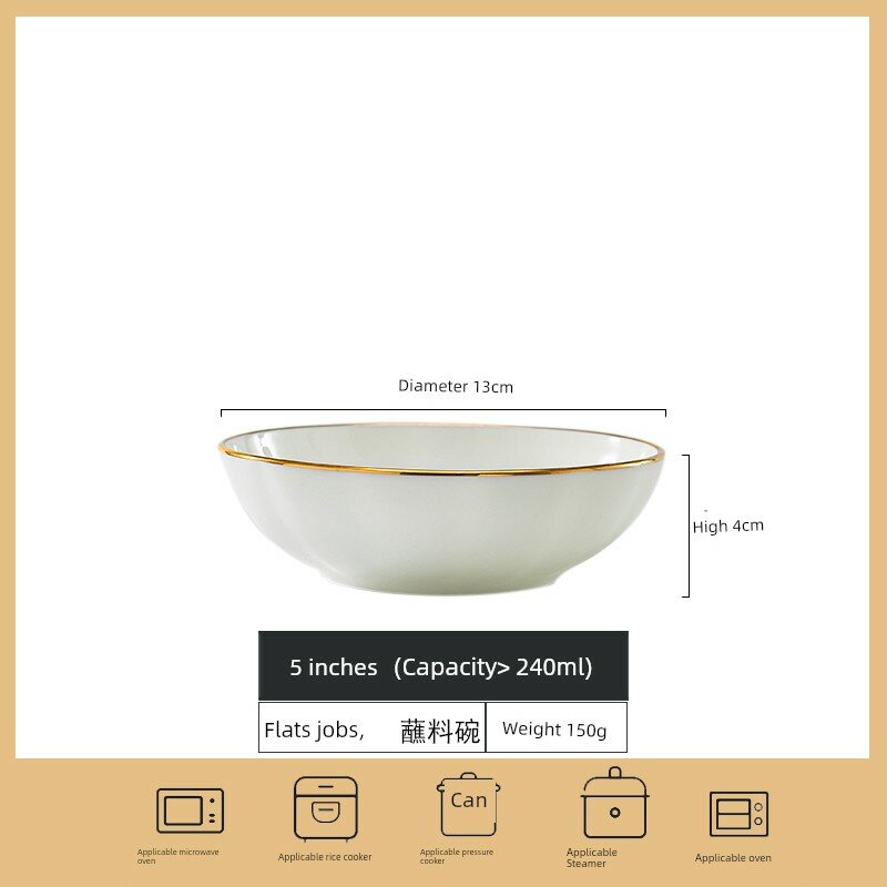 Чаша для риса из костяного фарфора с золотым ободком, большая миска для лапши, фруктового салата, неглубокая миска для