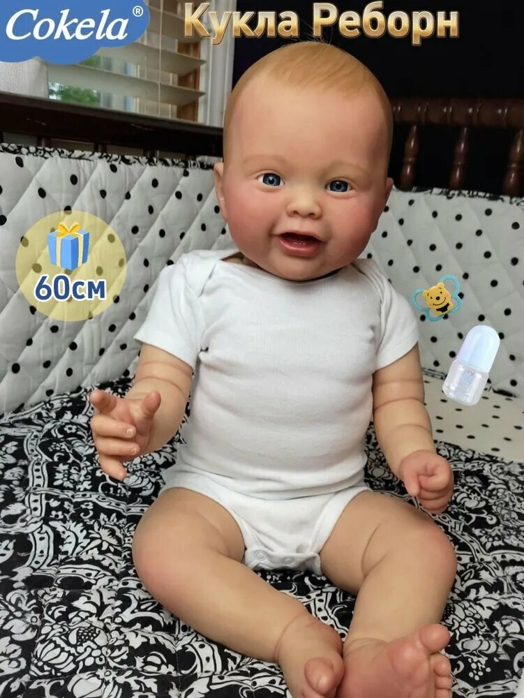 Кукла реборн силиконовая девушка 60см Cokela Корпус из мягкой ткани
