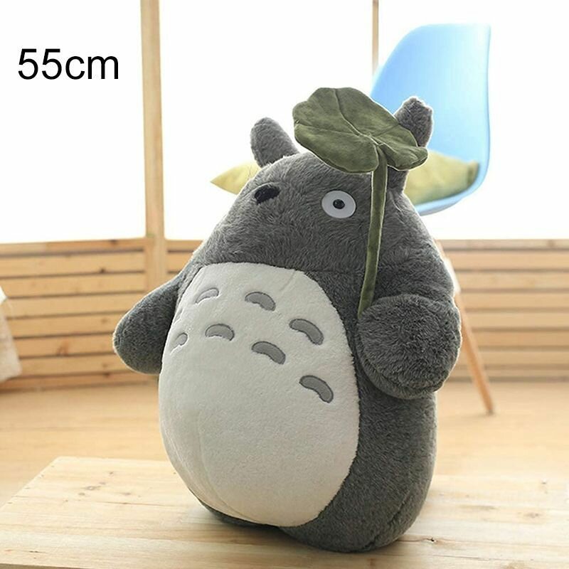 Тоторо Игрушка 55cm