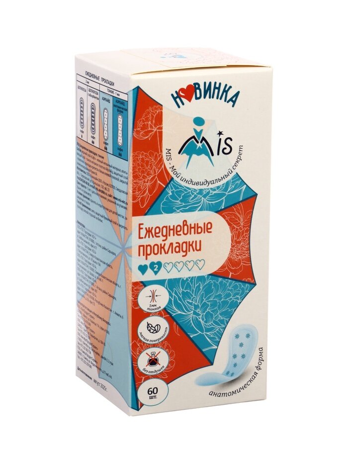 Прокладки Mis "Ежедневные" анатомическая форма аэрлайд 60 шт. 10978916
