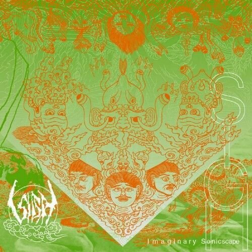 SIGH - Imaginary Sonicscape - Reissued with booklet and new liner notes by the mastermind Mirai! CD DIGIPAK, музыкальный компакт диск