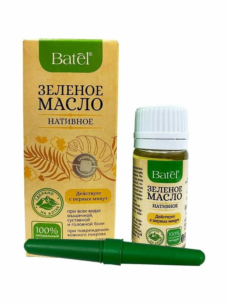 Batel. Нативное зеленое масло 12 мл, (1 шт.)