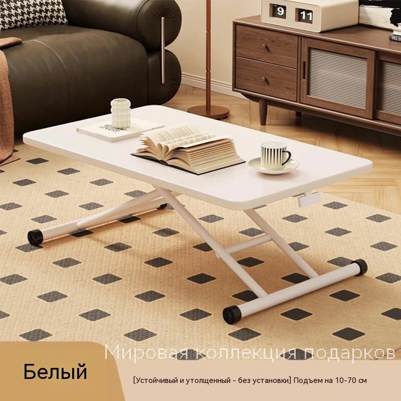 Подъемный обеденный стол из массива дерева и стали, 60x90/120 см, высота 10-72 см, с колесами, для маленькой квартиры, аренды (трансформер, складной, кухонный)