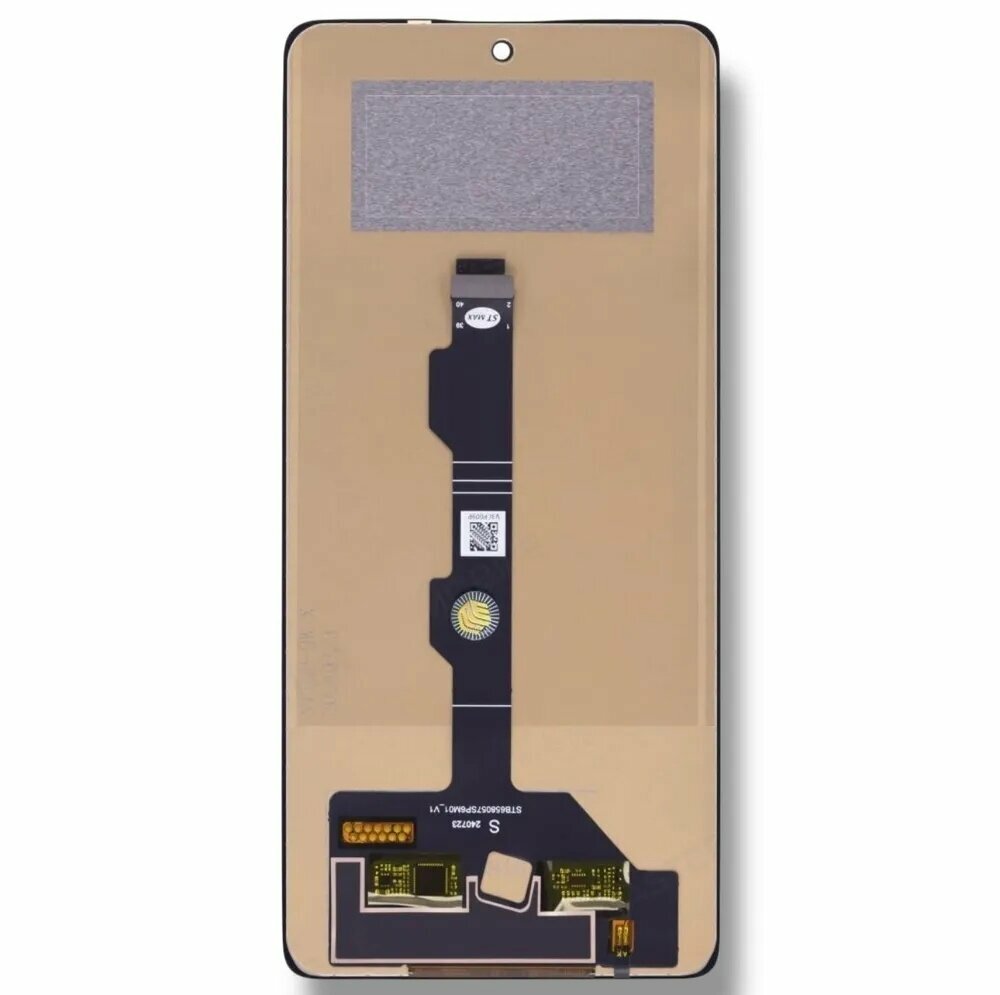 Дисплей для Xiaomi Poco M6 Pro 4G (2312FPCA6G) , в сборе с тачскрином, (черный) (In-Cell)