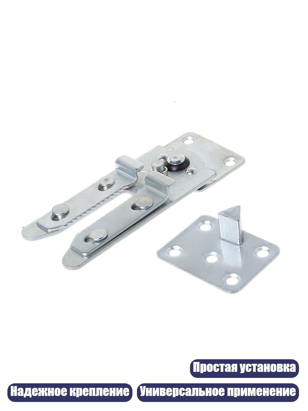 Кронштейн для соединения дивана, Серебро