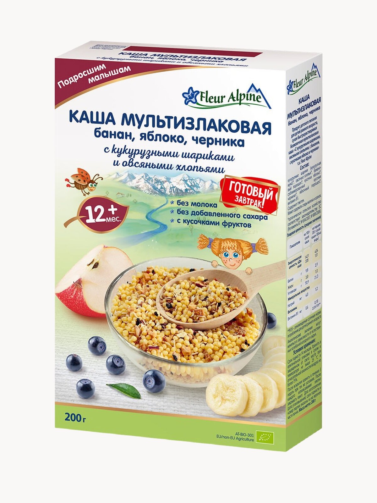 Каша Fleur Alpine мультизлаковая банан, яблоко, черника с кукурузными шариками и овсяными хлопьями, с 12 месяцев, 200 г