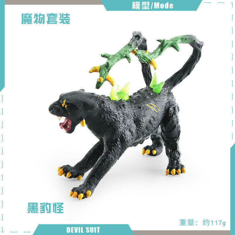 Exquisite static model water crab octopus mythical beast ice demon stone bull black panther realistic toy black panther