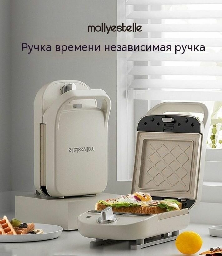 Бестселлер вафельница