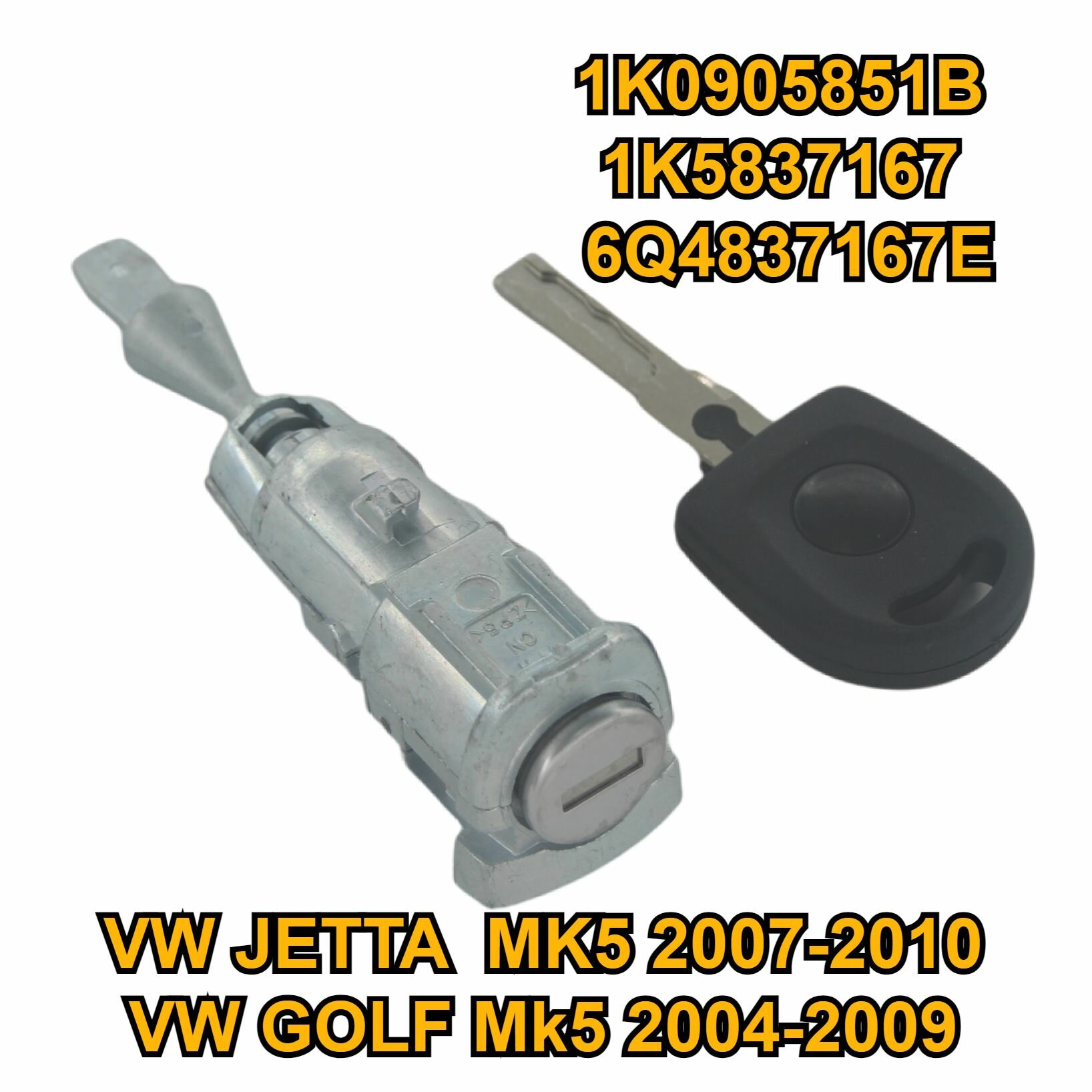 Цилиндр замка передней левой двери для VW Jetta V MK5 2007-2010 Golf Mk5 2004-2009 1K0905851B 1K5837167 6Q4837167E