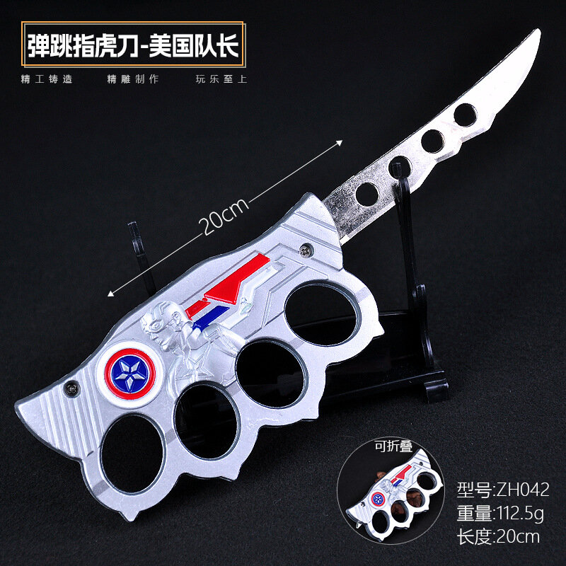 Аниме Модель Ножа Волка, Отскакивающий, Игрушка для Улицы, Ремесленный Демонстрационный Предмет, Без Лезвия, Безопасный