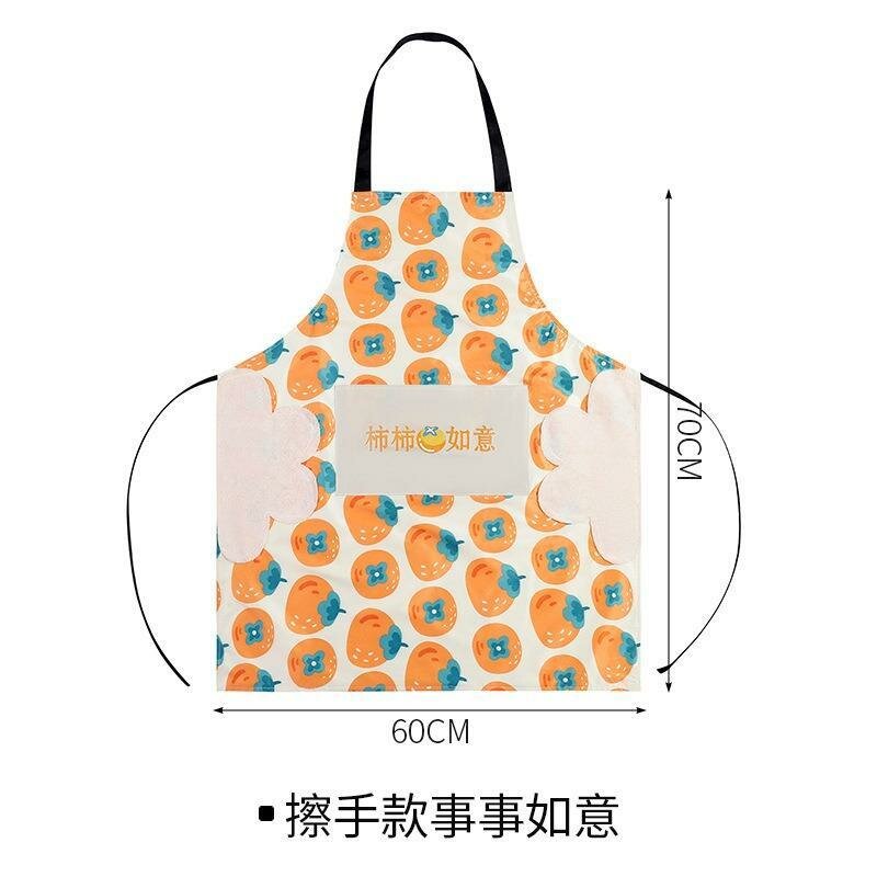 Повседневные принадлежности для домашней кухни, предметы домашнего обихода, мелкие предметы, утварь, мелкие товары, предметы первой необходимости для дома, различные средства для уборки.