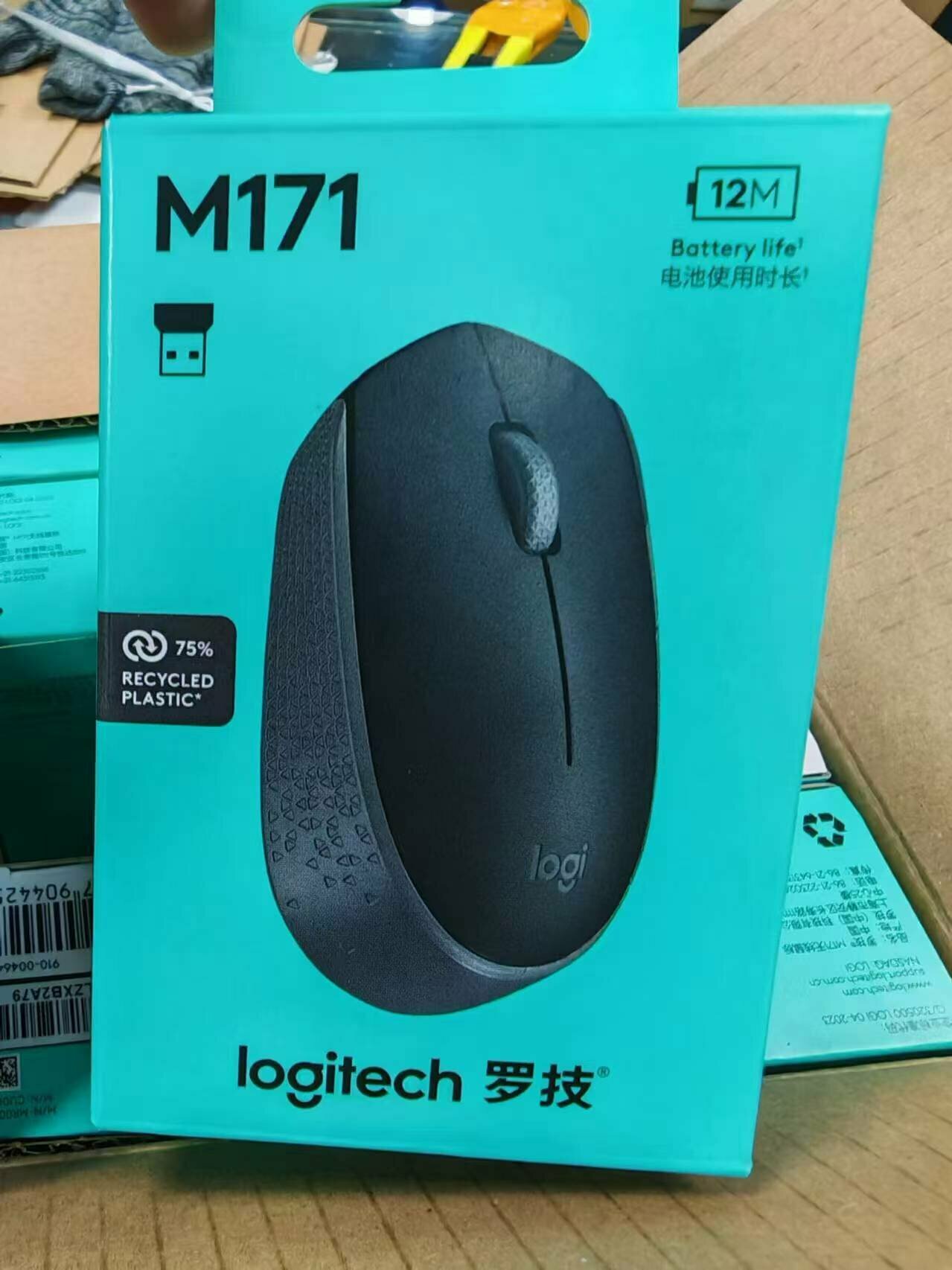 Беспроводная мышь Logitech M170/M171, совместимая, USB, для бизнеса и офиса, долговечная беспроводная мышь