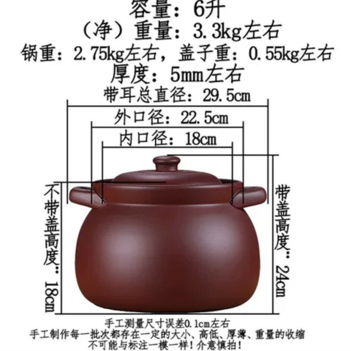 Аутентичный фиолетовый глиняный горшок Zhu Ni для супа, открытого огня, устойчивый к высоким температурам, без глазури, без покрытия, с широким горлом, подходит для каши, тушения мяса, газовой плиты, домашнего использования