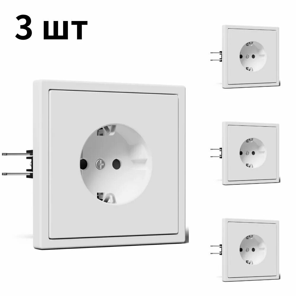 Розетка BSEED одинарная 1 пост, Настенный розетка с когтями,16А 250В, PC рамка,3шт