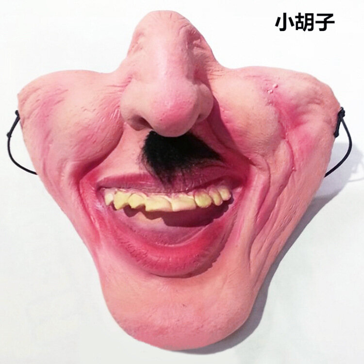 Собачка срывает маску, уморительная маска, трясущаяся губа, хохотун, хохотун