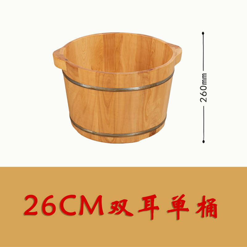 Ванночка для ног, деревянное ведро, домашнее использование, малый размер, кедровое дерево, ванночка для замачивания ног, утолщенная ванночка для мытья ног, деревянная ванночка, ведро для ног, новинка из массива дерева