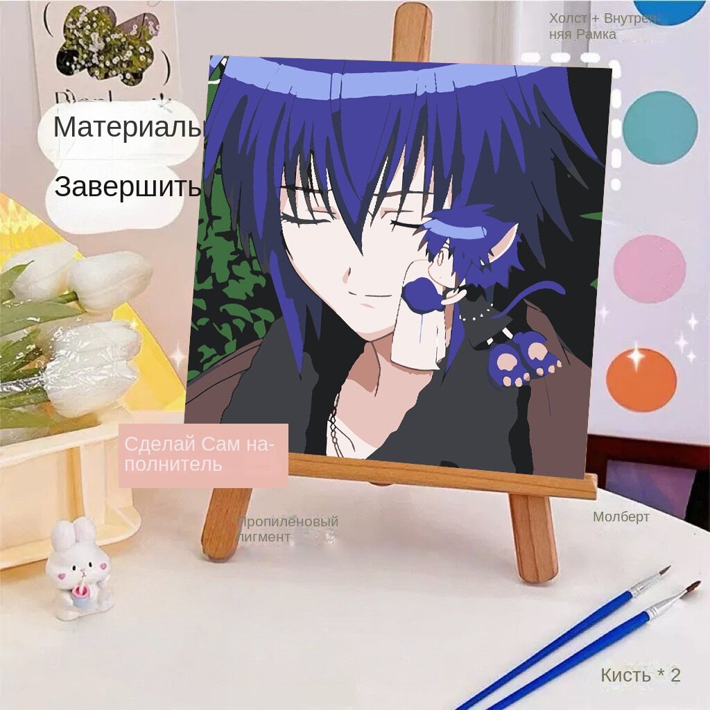 Bungo Stray Dogs Осаму Дадзай DIY Цифровая масляная живопись Раскраска ручной работы Накахара Чуя Аниме товары Акриловая живопись