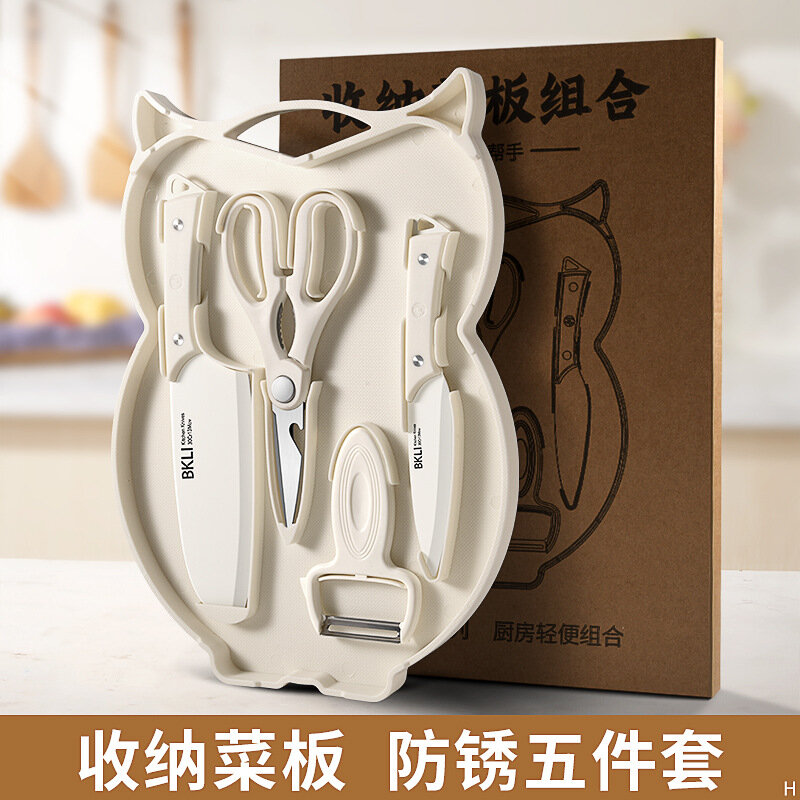 Набор кухонных ножей от производителя, новые ножи для дома, нож для фруктов, нож для нарезки, набор ножей для резки костей