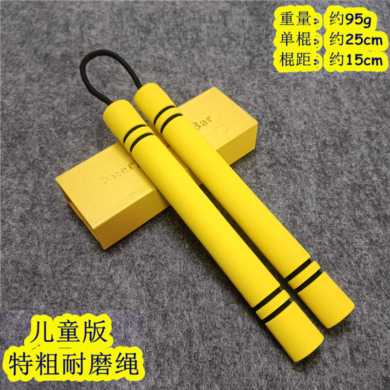Детские и взрослые губчатые нунчаки, двухсекционная палка, губчатая тренировочная палка для начинающих