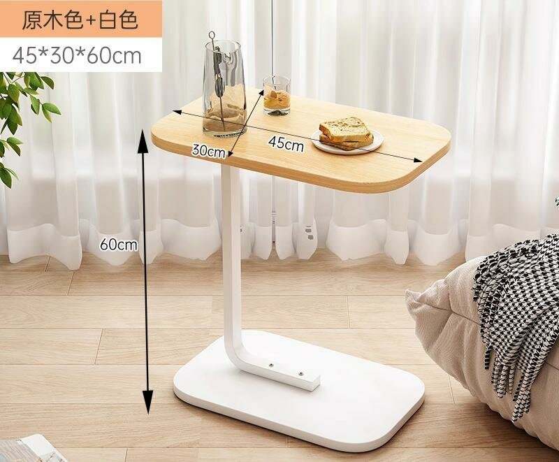 Небольшой компьютерный стол, съемная прикроватная тумбочка, простой журнальный столик, 45*30*60 см