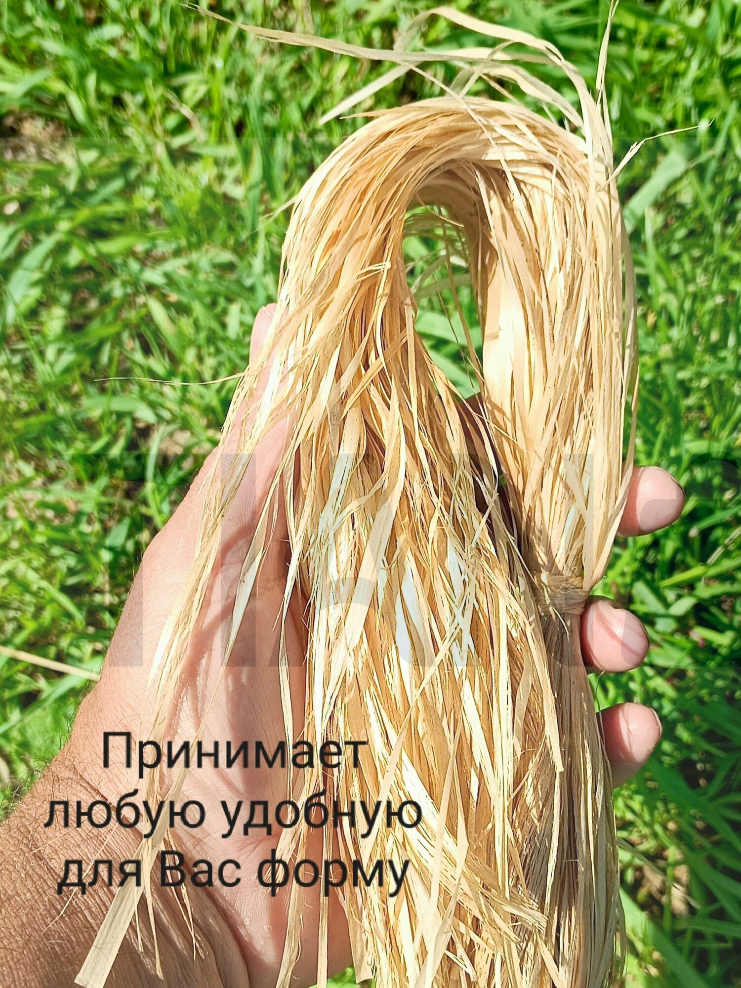 Мочалка банная из липового лыка. Чай-трава.