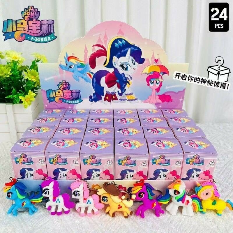Набор подвесок My Little Pony, 24 штуки, мягкий резиновый материал, коллекционный брелок для детей