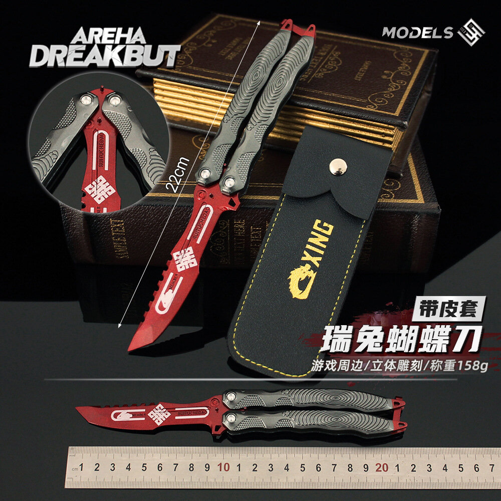 Горячая распродажа SG Shuo Jie, складной нож с изогнутым лезвием, модель оружия из сплава, игрушка для демонстрации