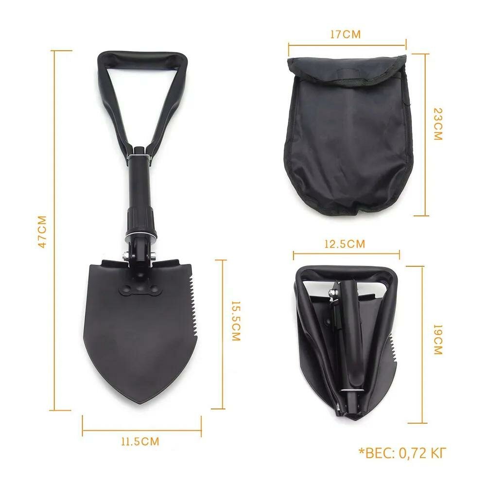 Универсальная автомобильная лопата, 12см, черный матовый, белый, многофункциональная складная лопата, перчатки для инструмента, сумка для хранения, 1шт, Alloy , High-carbon , 2005424894, 1892150176-h36c