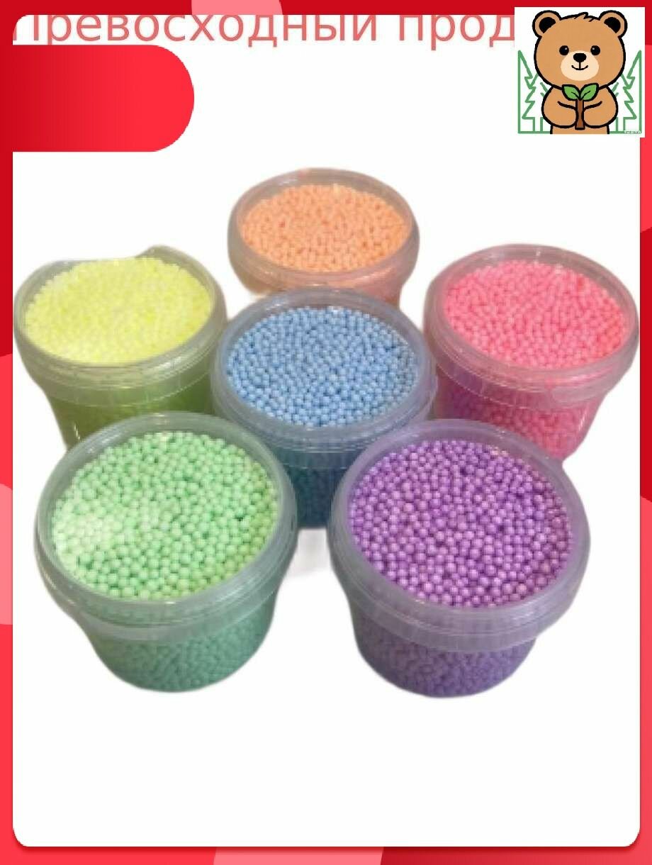 Набор шариковый пластилин 6 цветов по 120мл2026