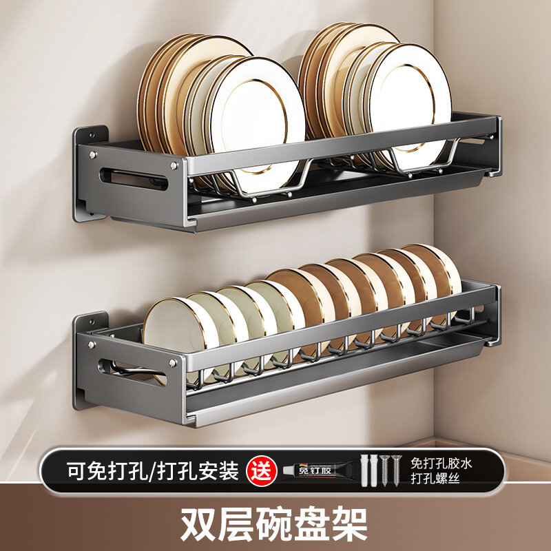 Новая настенная полка для сушки мисок, полка для кухонных мисок и тарелок, полка для сушки, домашняя полка для хранения мисок и тарелок, полка для хранения с фильтром воды для мисок и тарелок