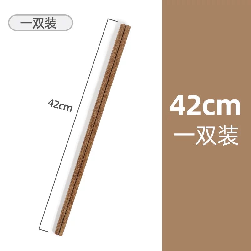 Оригинальные удлиненные палочки для еды Sentai для лапши, куриные крылышки, деревянные палочки для еды, палочки для еды