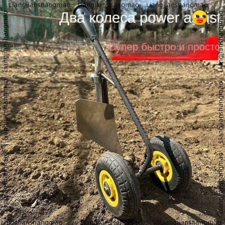 Культиватор ручной — фото 1