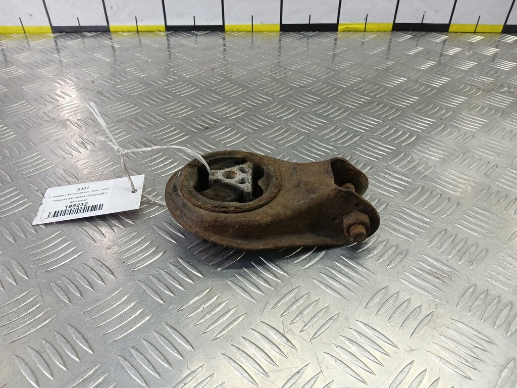Подушка двигателя (Опора ДВС) Б/У для MAZDA 3 BK рестайлинг (2006—2009) BP4K39040F