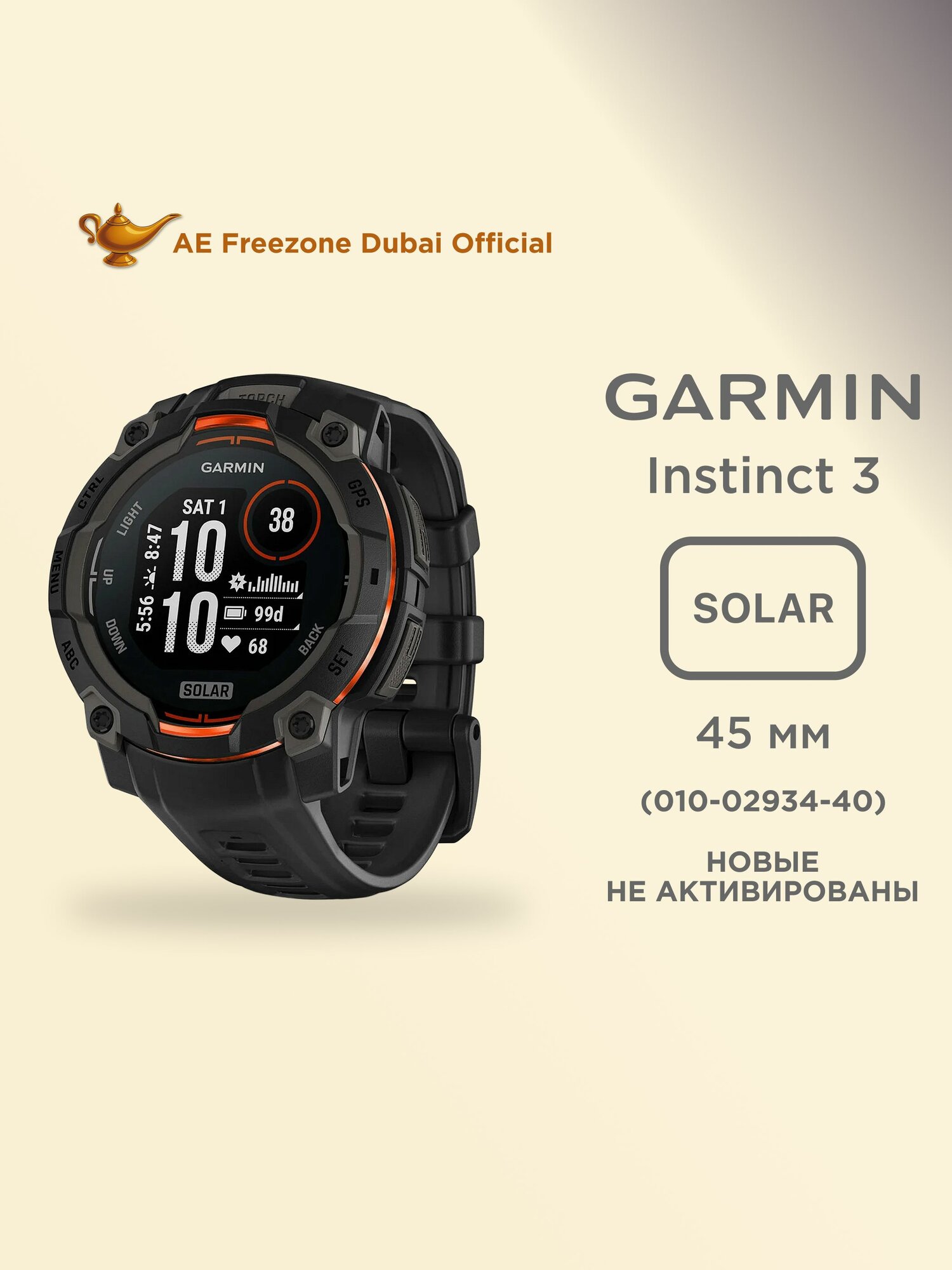 Умные часы Garmin Instinct 3 45mm Solar Black with Black Band (010-02934-00)