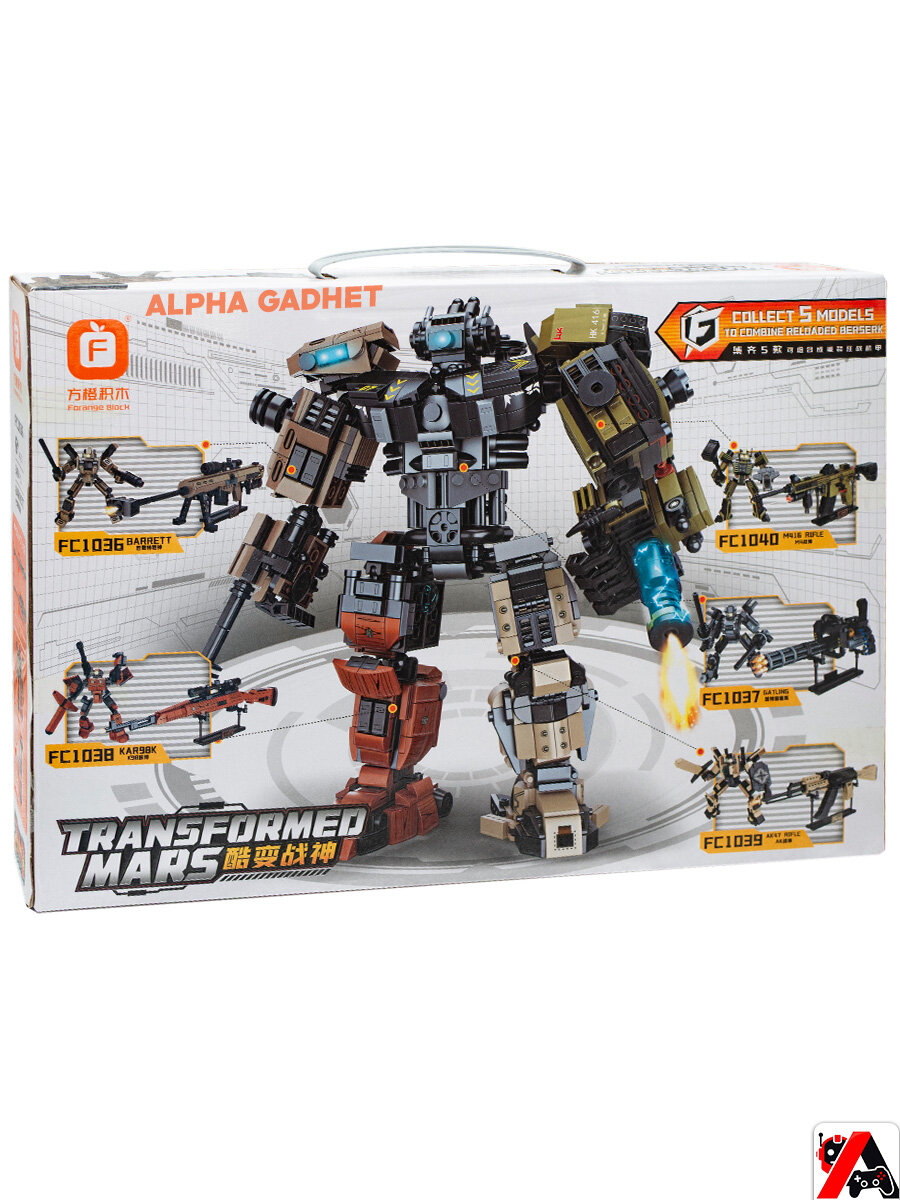 Конструктор Снайперская винтовка Barrett (2в1)