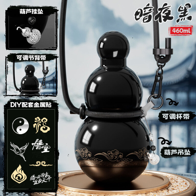 Утолщенная термокружка из нержавеющей стали 316, для мужчин и женщин, с национальным дизайном, стильная спортивная бутылка для воды для домашнего использования